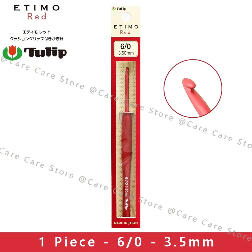 Набор крючков для вязания Tulip Etimo TED-001 1piece-3.5mm
