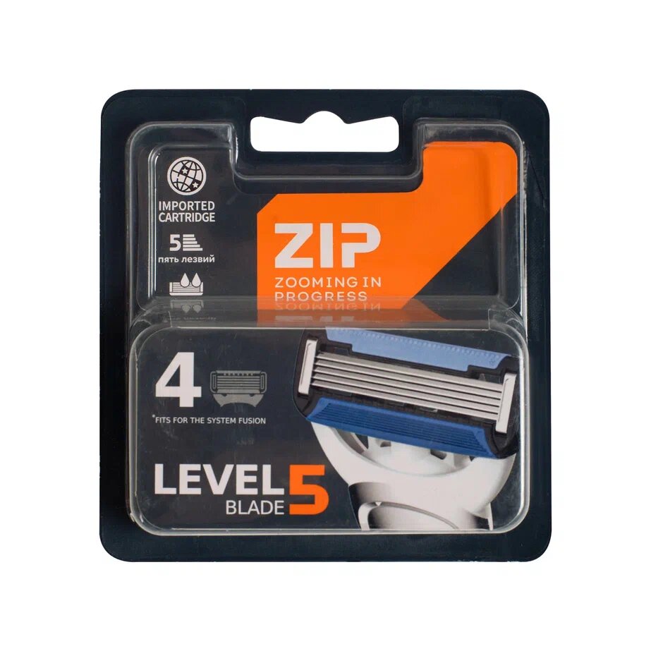 Сменные кассеты для бритья Zip Level 5, 4шт