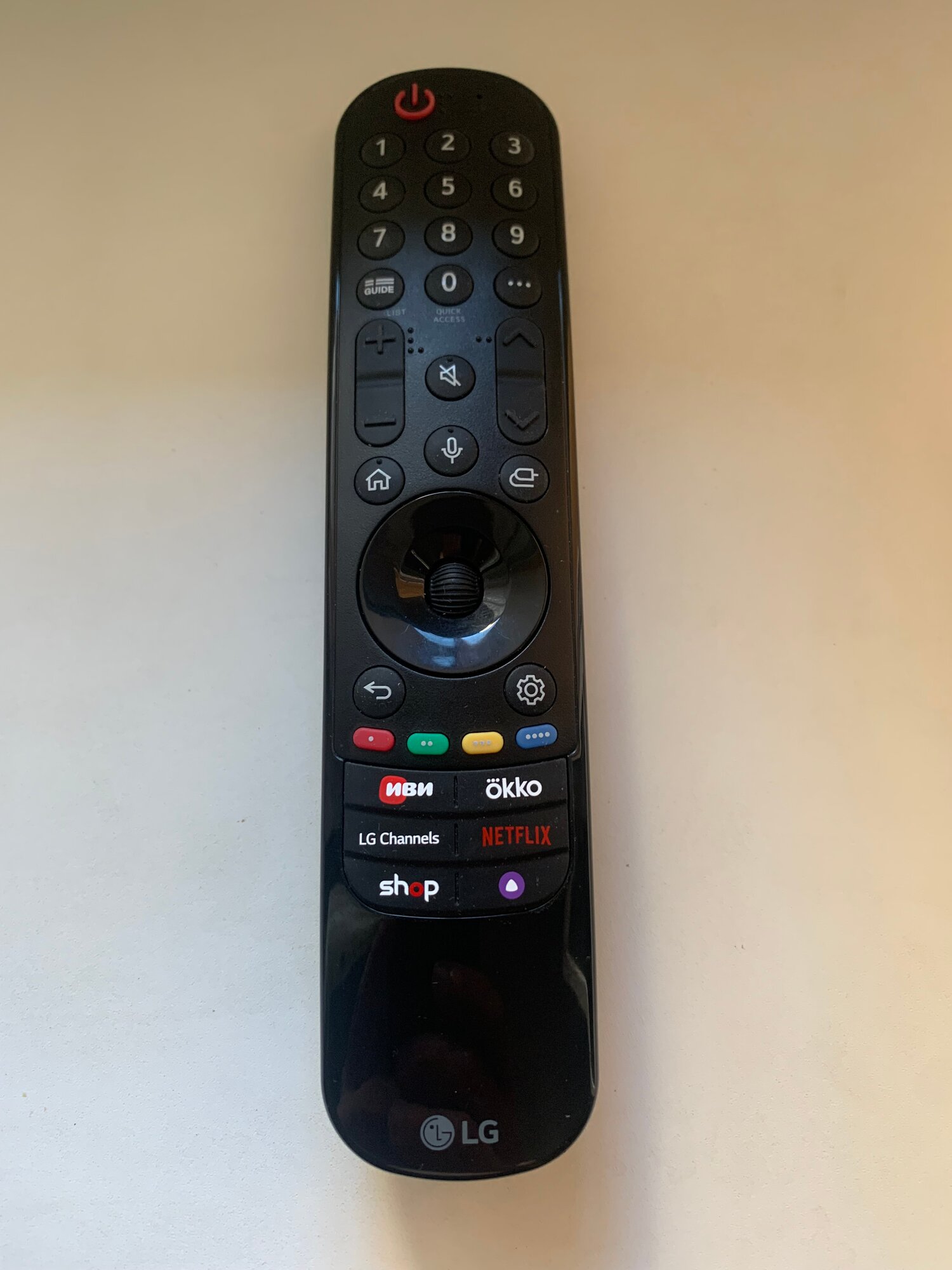 Lg AKB76045010,MR24GA пульт мэджик оригинальный