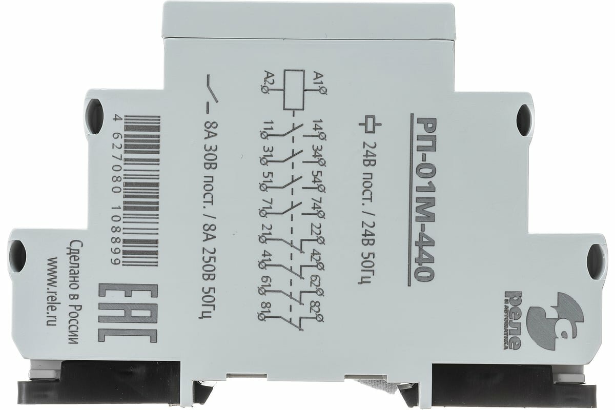 Реле и Автоматика Промежуточное реле РП-01М-440 24В 50Гц/пост. A8223-80108899