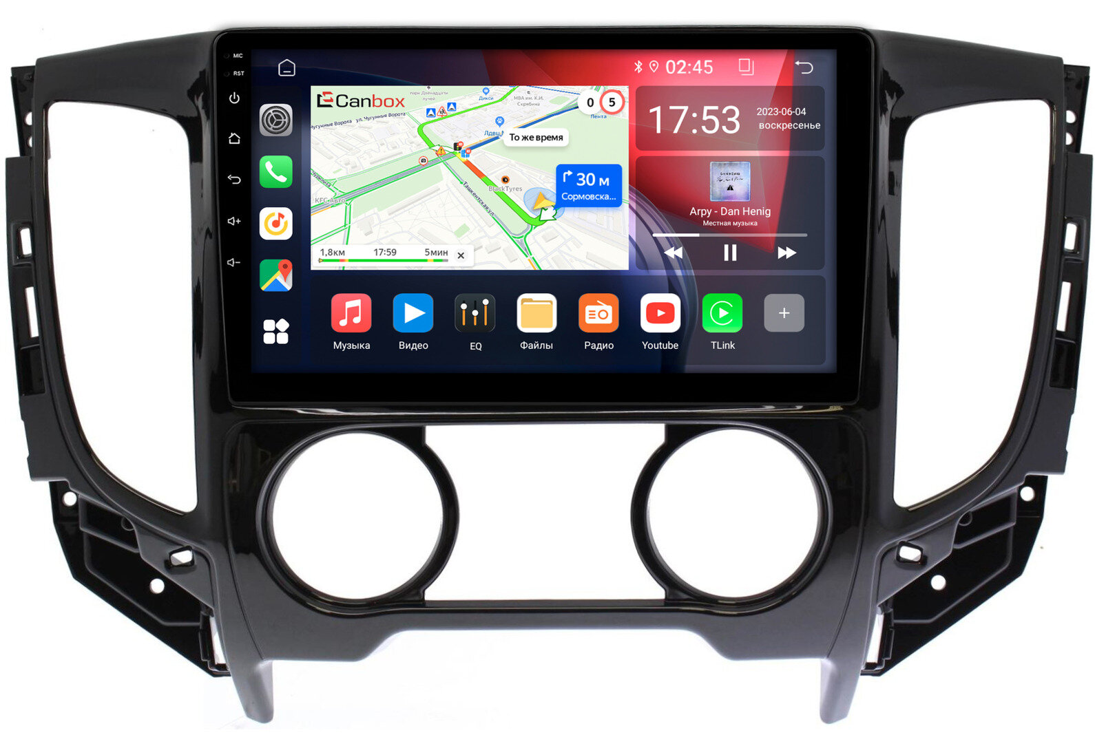 Штатная магнитола Canbox GTR9-9339 Mitsubishi L200 5 2015-2019 (авто без климат-контроля, глянцевая) 4/64 Android 10 (IPS, DSP, CarPlay)