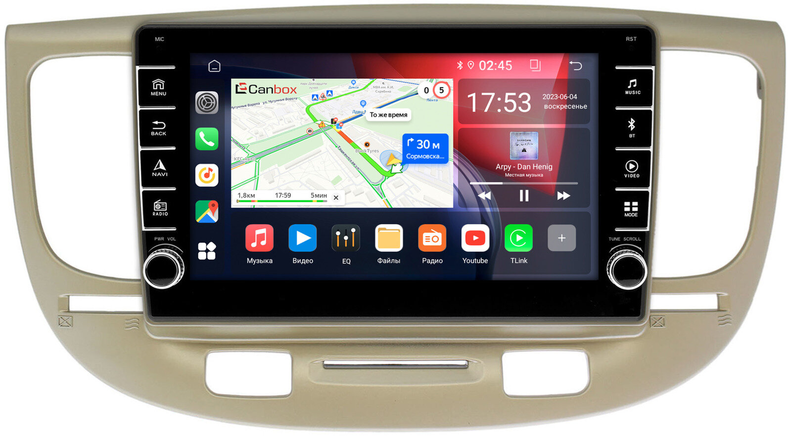 Штатная магнитола Kia Rio 2 2005-2011 Canbox BGT9-9226 2/32 Android 10 (IPS, DSP, CarPlay)