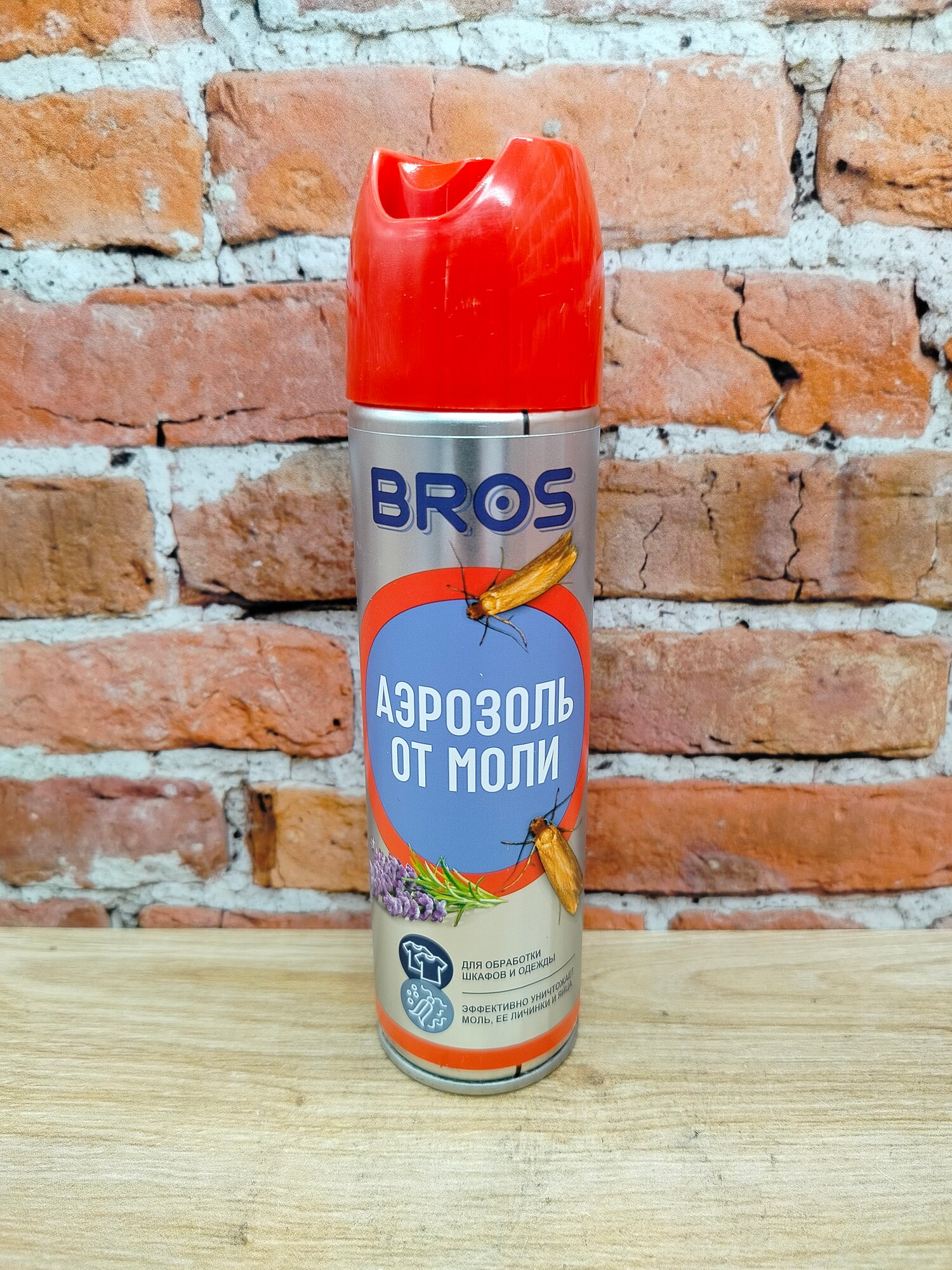 BROS Аэрозоль от моли 150 мл