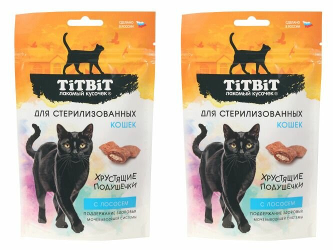 Titbit Лакомство для кошек Хрустящие подушечки с лососем 60г, 2 уп