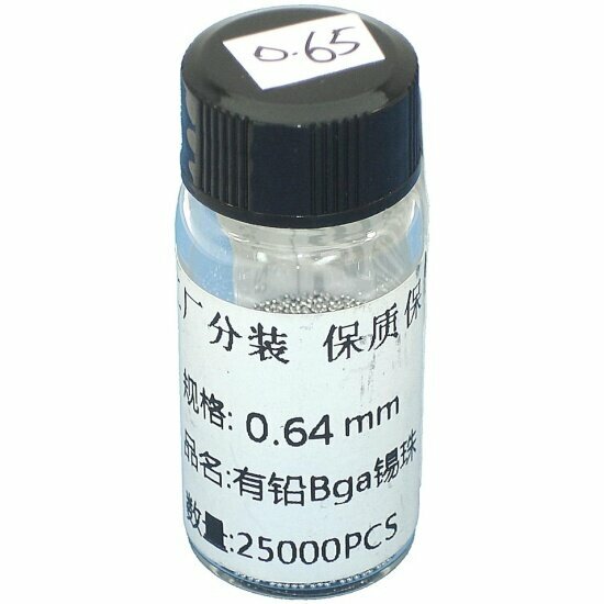 Шары для реболлинга VB Parts 0,65 мм 25 тыс. штук