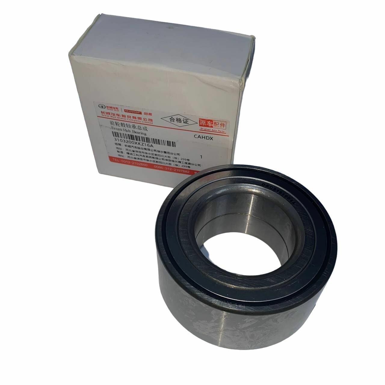 Подшипник передней ступицы HAVAL F7x, Great Wall Hover H6 3103200XKZ16A