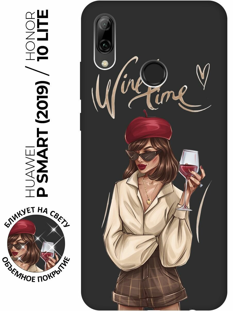Матовый чехол Wine Time для Honor 10 Lite / Huawei P Smart (2019) / Хуавей П Смарт (2019) / Хонор 10 Лайт с 3D эффектом черный