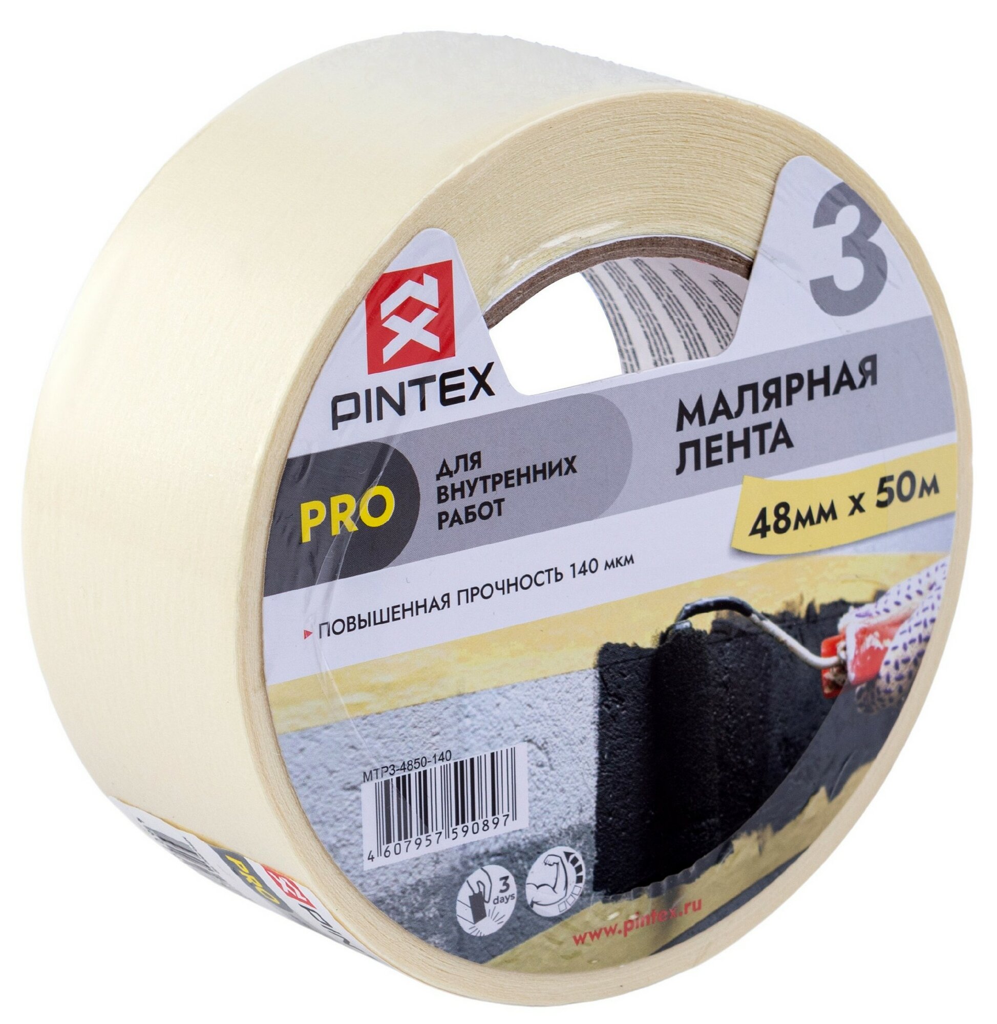 Лента Pintex Pro малярная, 140мкм, 48ммх50м