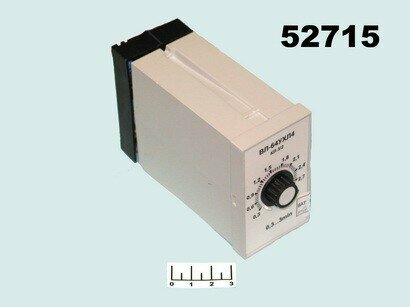 Реле ~220V ВЛ-64 0.3-3мин