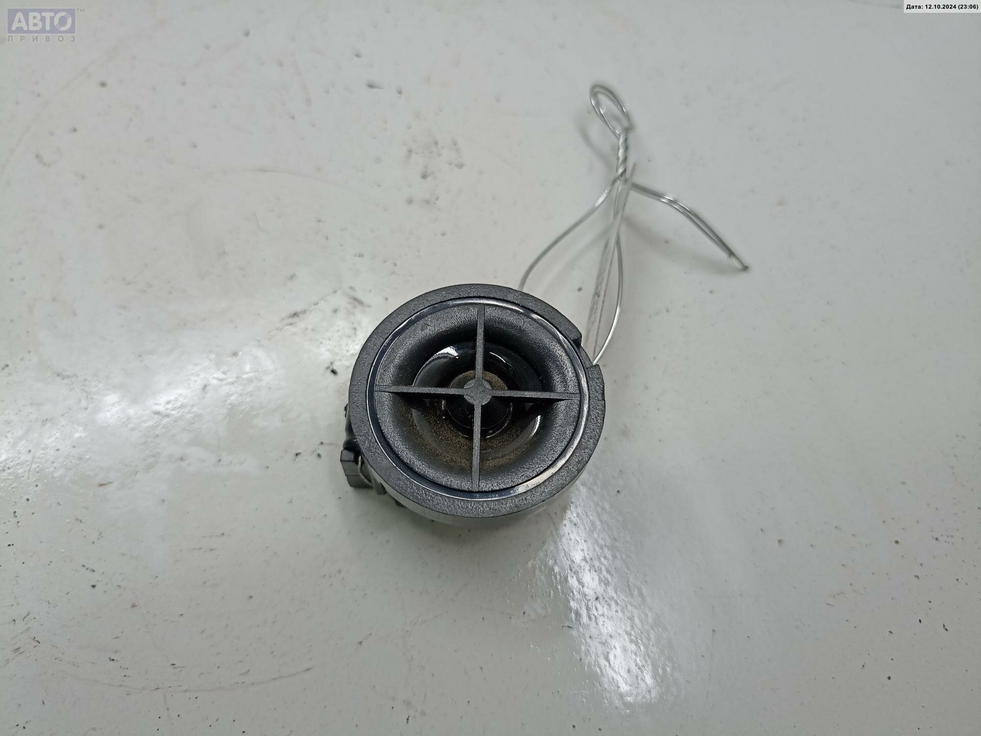 Динамик высокочастотный (пищалка) Opel Vectra B (1995-2002)