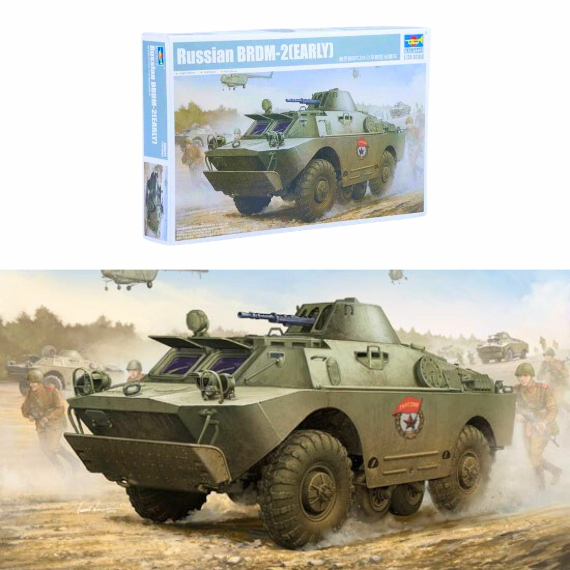 Сборная модель Первые опытные образцы бронированной разведывательной машины 1/35 БРДМ-2 (05511) Russian BRDM-2