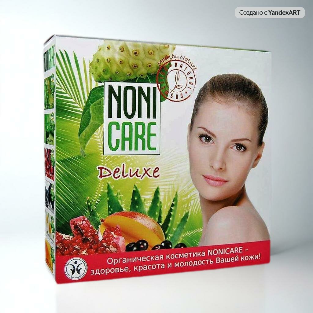 Подарочный набор омолаживающий уход за лицом сок нони, гранат, ягоды асаи NONICARE