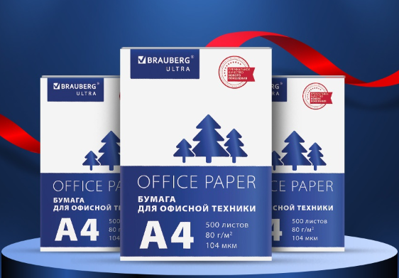 Бумага Office paper, формат A4, 500 листов