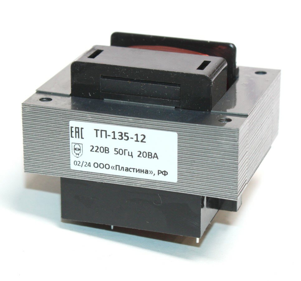 Трансформатор силовой ТП135-12 (20 Вт) 16В хх