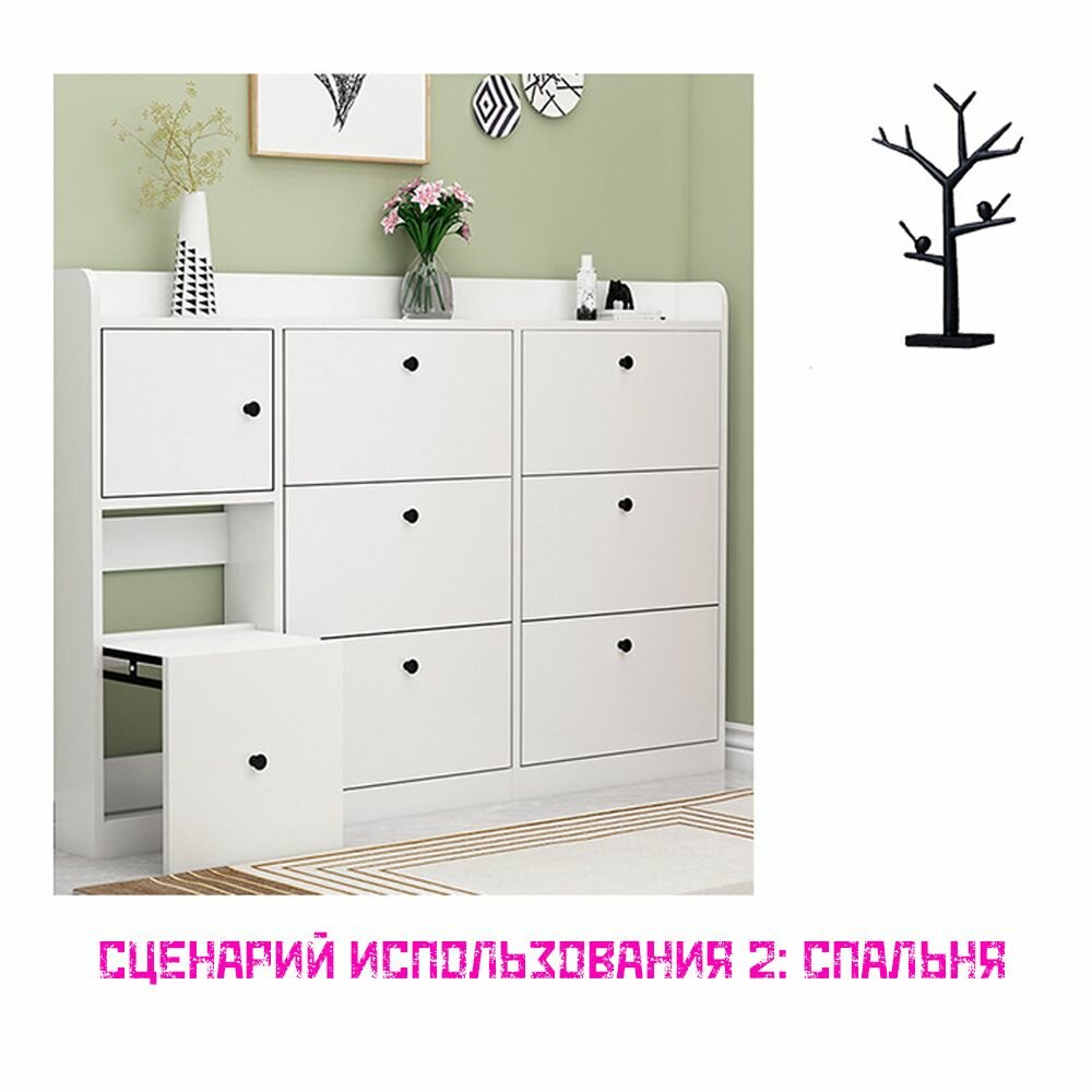 Складной стул — фото 1