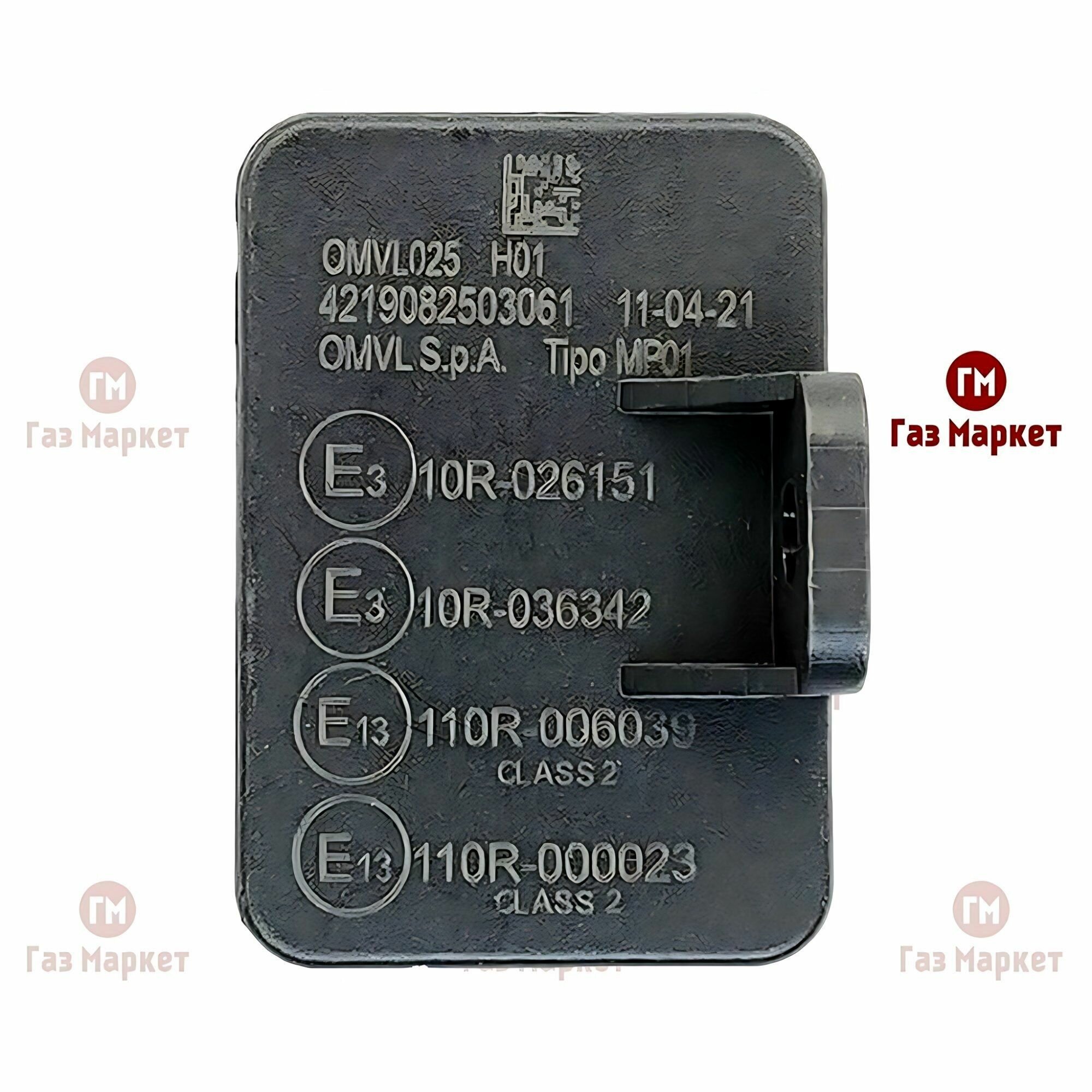 ГБО МАП сенсор AEB 025