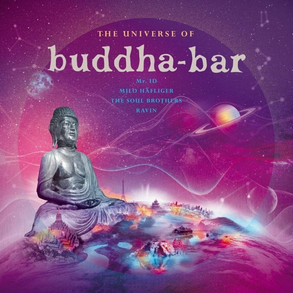 Various. The Universe Of Buddha. Bar (Box Set)(4Lp)