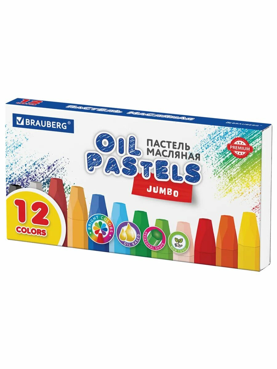 Пастель масляная восковые мелки утолщенные 12 цветов