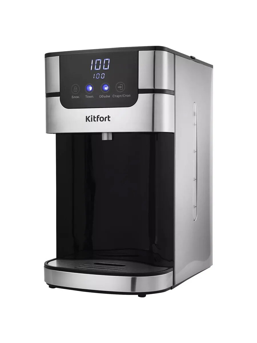 Термопот 4 л 2618 Вт 5 режимов