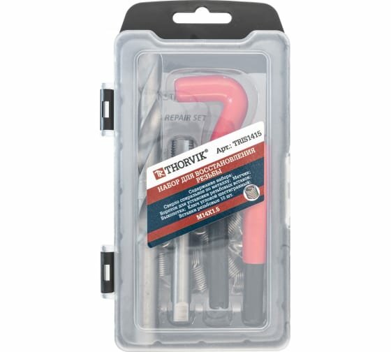 Набор для восстановления резьбы Thorvik TRIS12125 M12x1.25, 15 предметов