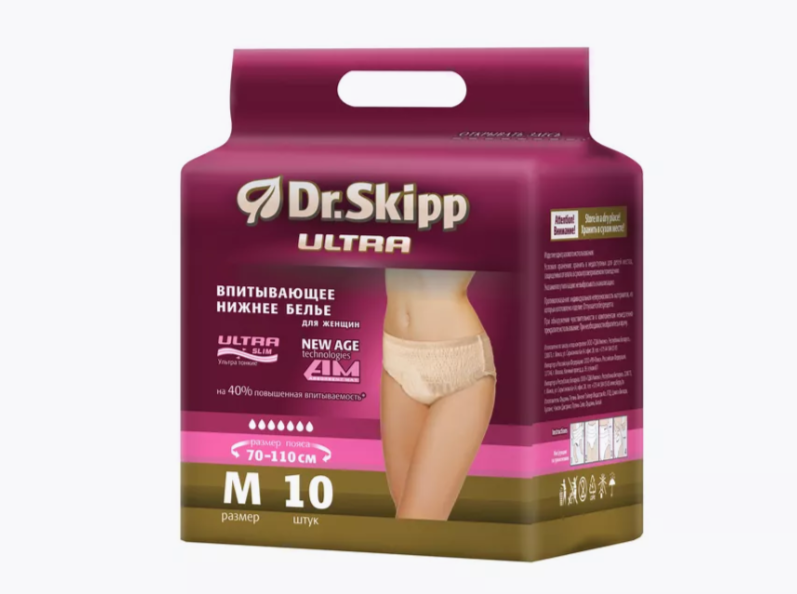 Впитывающее белье для женщин Dr.Skipp Ultra, размер M(70-110 см) 10 шт.