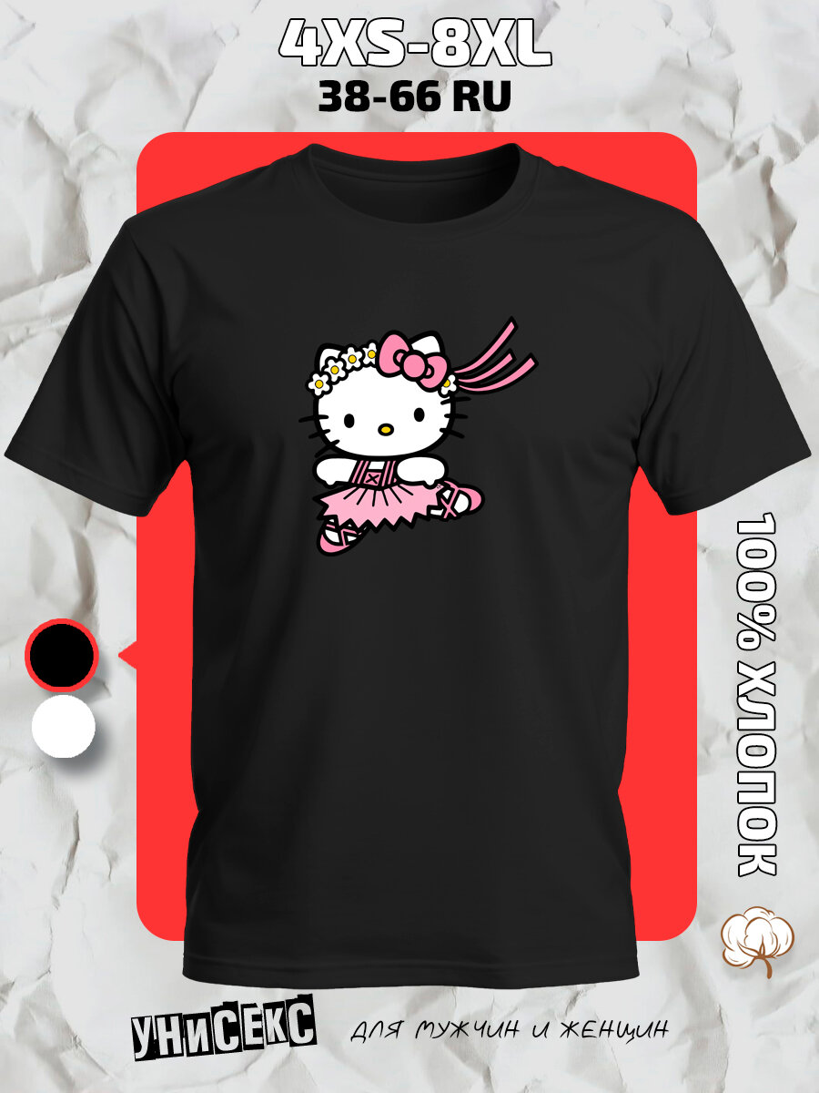 Футболка с принтом Хеллоу Китти