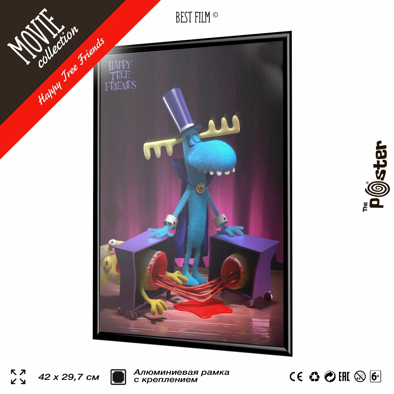 Постер по мультсериалу Happy tree friends, Счастливые лесные друзья, Дылда, в раме, А3 (420х297 мм), интерьерный, SilverPlane