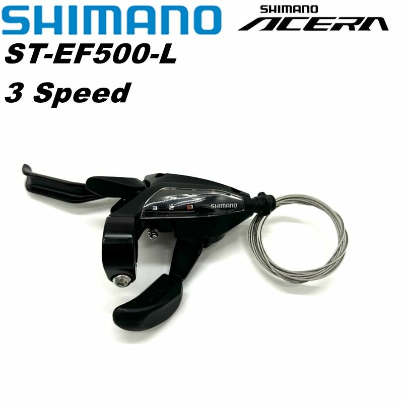 Комборучка для велосипеда левая Шифтер Shimano ST-EF500-L-2A 3 скоростей