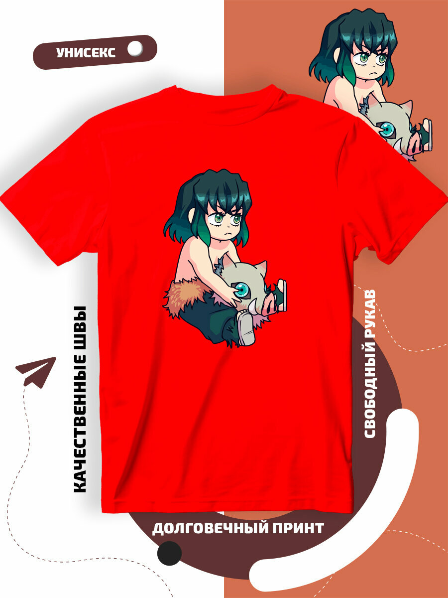 Футболка Клинок Рассекающий Демонов Иноске