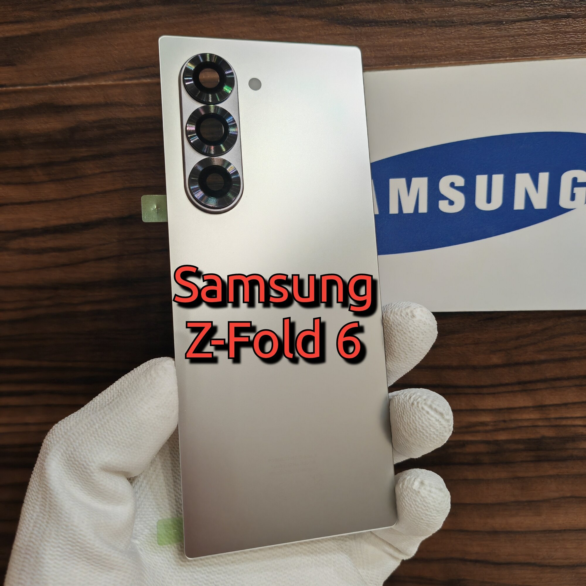 Крышка для Samsung Z-Fold 6 (заднее стекло) "Премиум качество" цвет: Серый