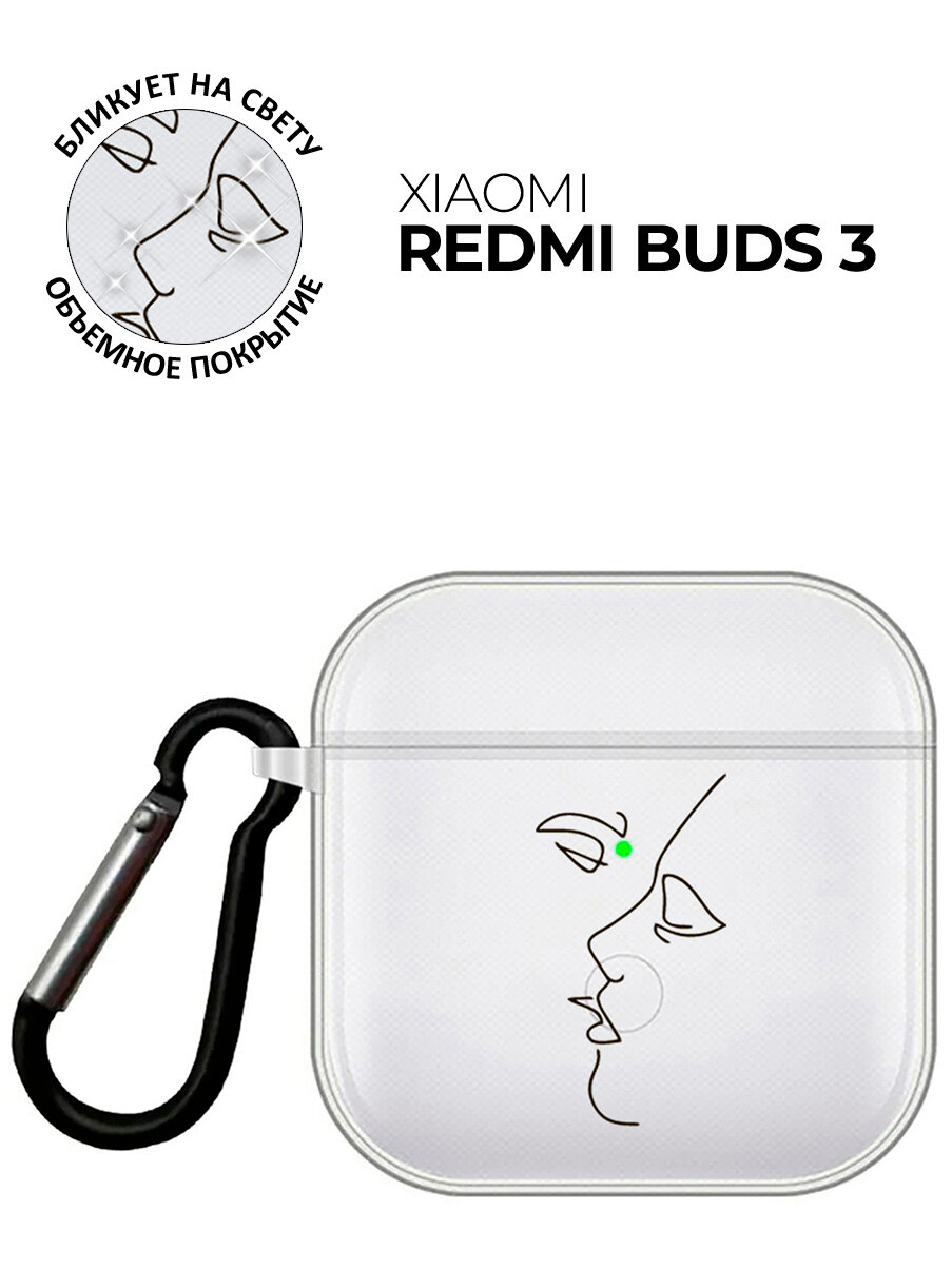 Чехол на Xiaomi Redmi Buds 3 с принтом "Faces" прозрачный