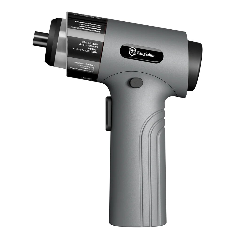 Беспроводная аккумуляторная отвертка UF·TOOLS 35 в 1 35 in 1 sliver set