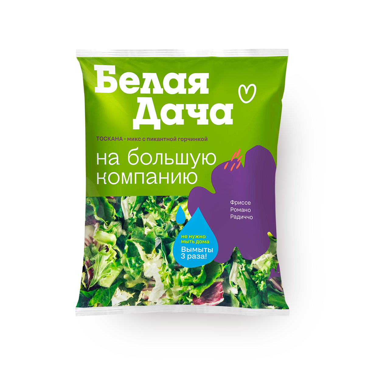 Салат Белая Дача "Тоскана", салатная смесь, мытый, 200 грамм