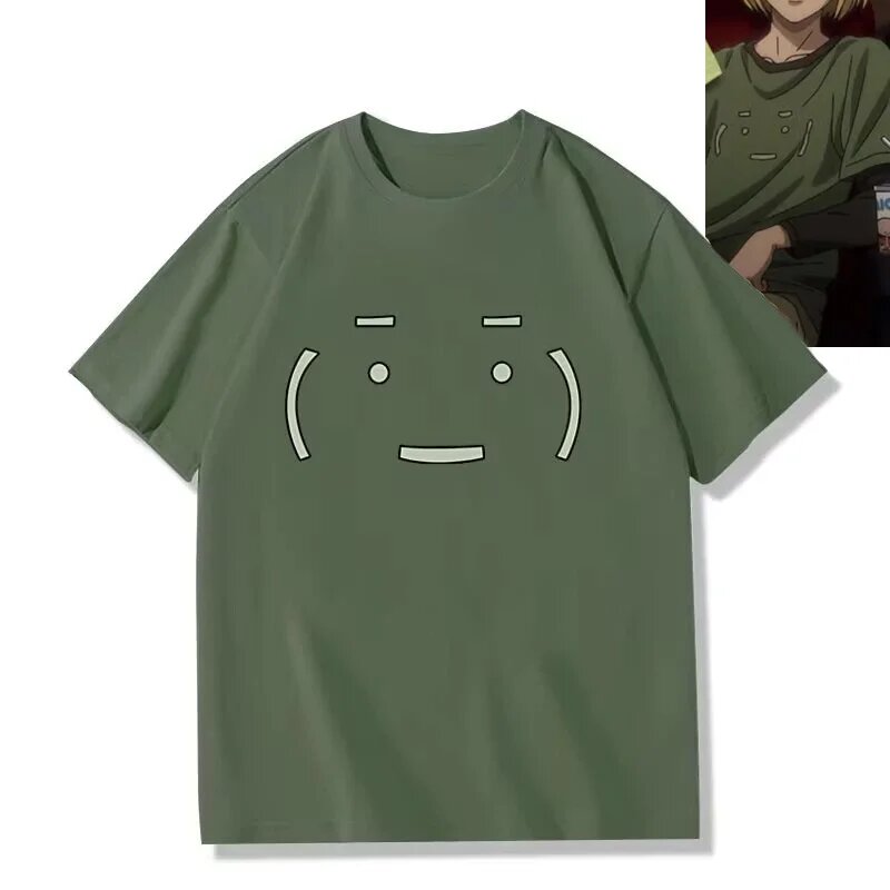 Костюм классический NSOKING