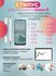 Стилус для телефона Nokia G