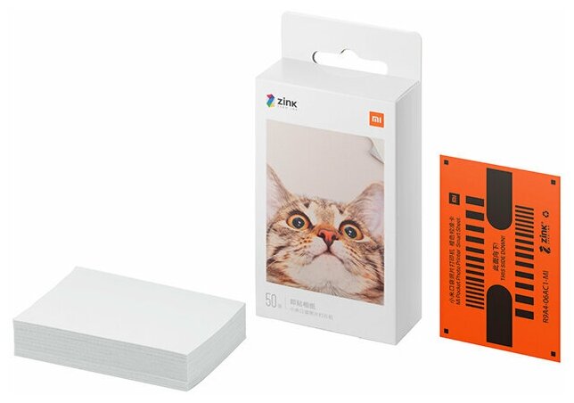 Цветная фотобумага для принтера Xiaomi Mijia ZINK AR, 50 листов