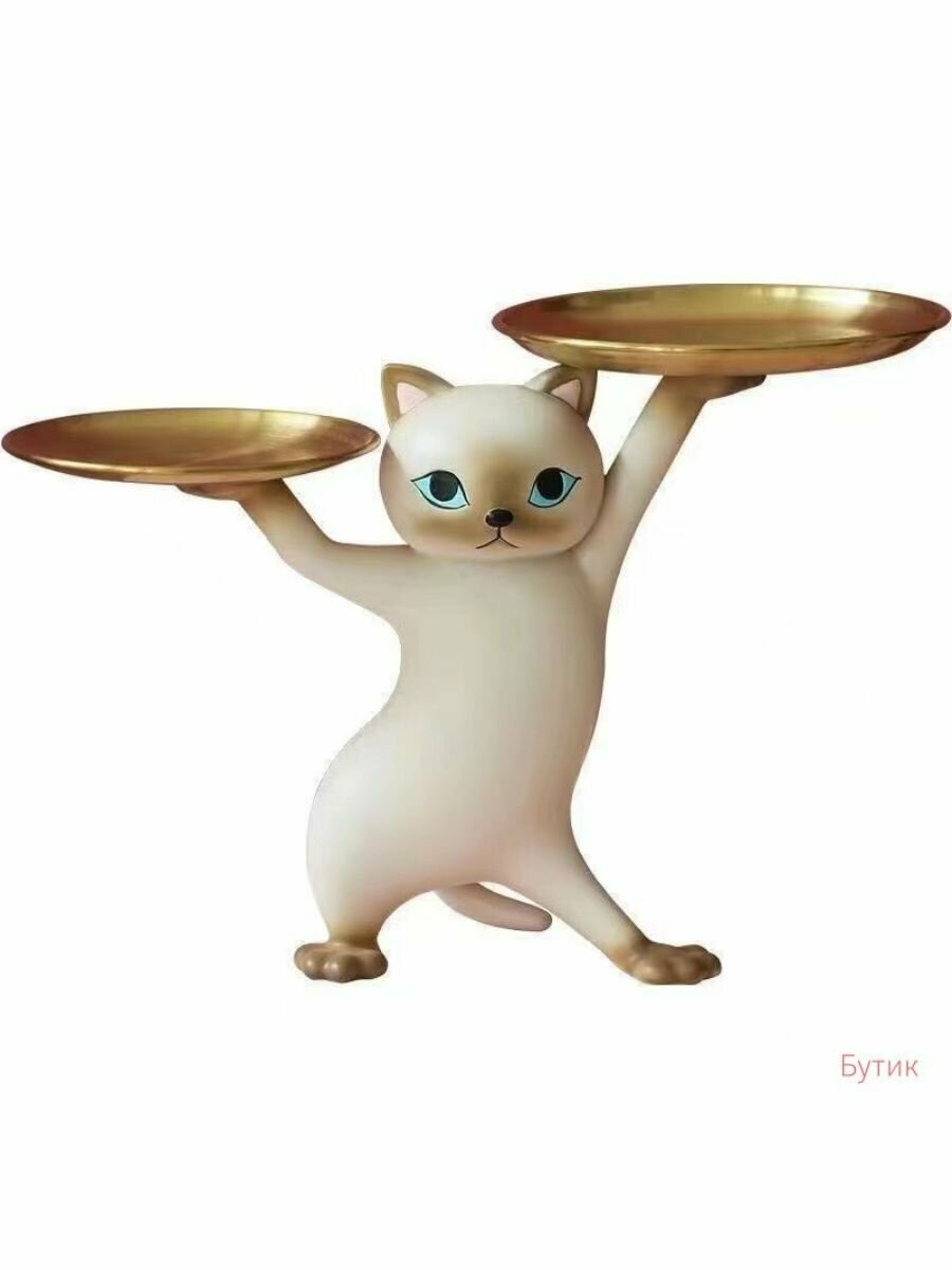 Кошачий поднос для конфет, 25 см