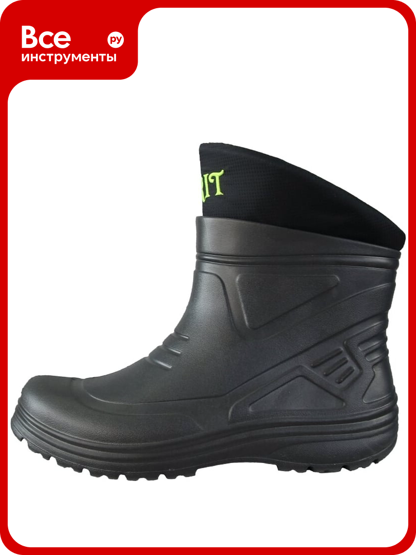 Полусапоги