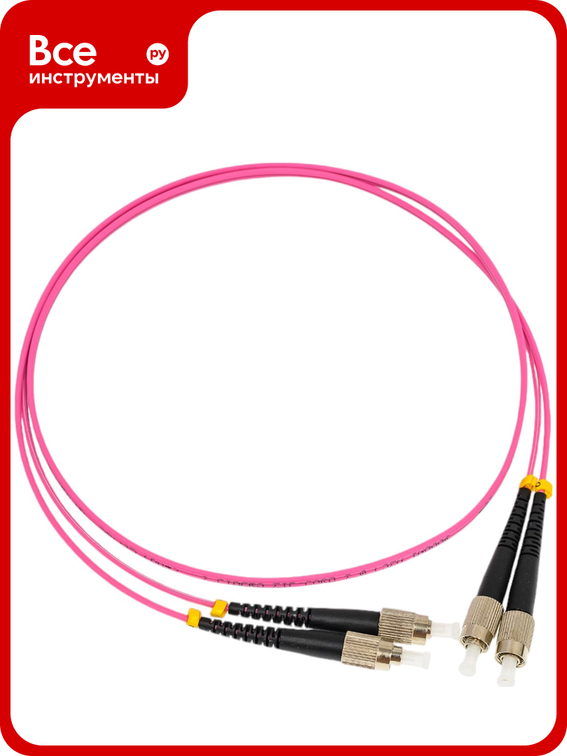 Волоконно-оптический шнур Hyperline FC-D2-504-FC/PR-FC/PR-H-1M-LSZH-MG патч-корд MM