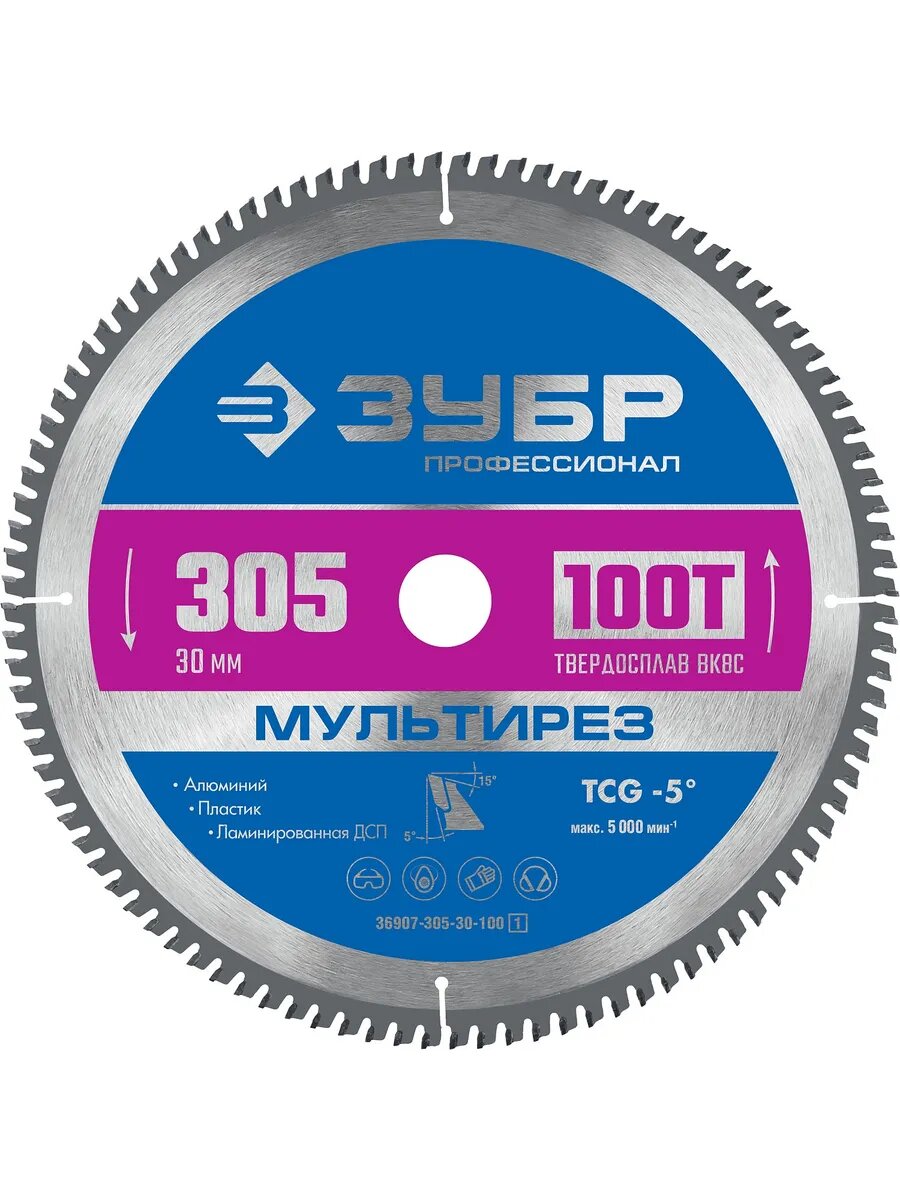 Мультирез, 305 x 30 мм, 100Т, пильный диск по алюминию, Про