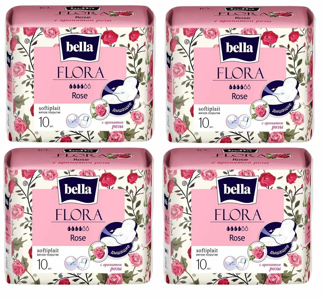 Прокладки гигиенические Bella Flora Rose, с ароматом Розы 10 шт, 4уп.