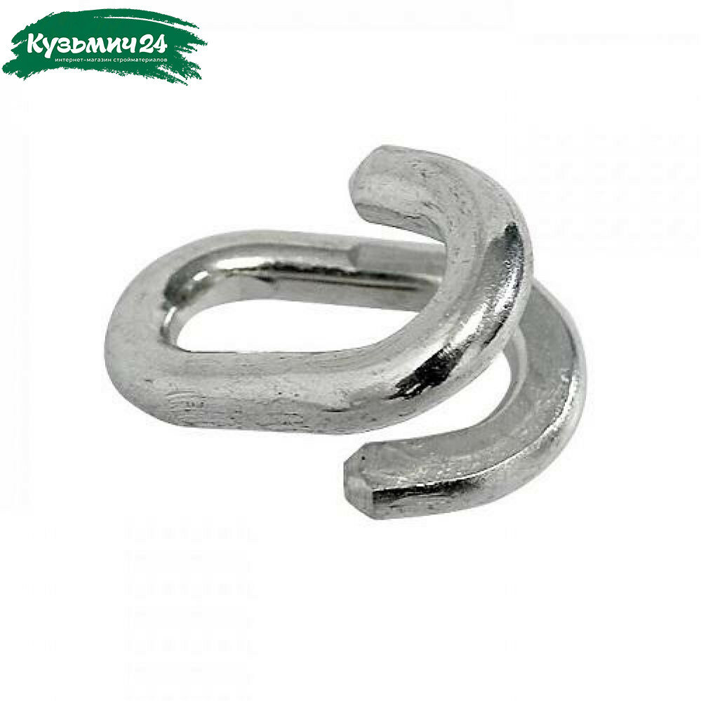 Звено цепи нержавейка 4