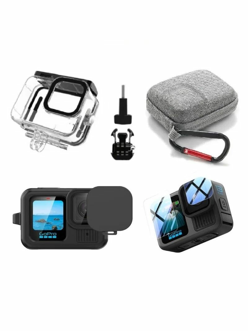 Набор аквабокс + кейс + силиконовый чехол + защитные стёкла для GoPro HERO 13 Black