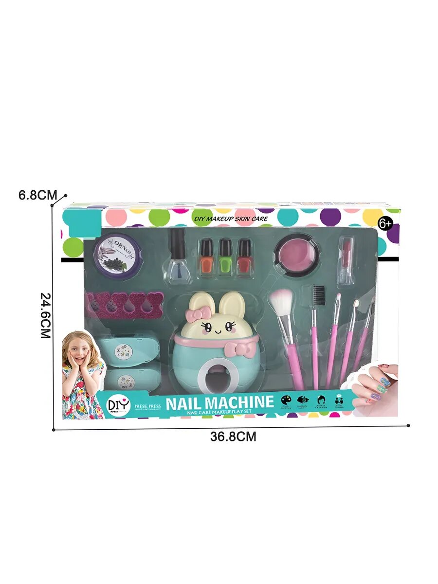 Игровой маникюрный набор "Детский", для девочек, безопасный, на водной основе