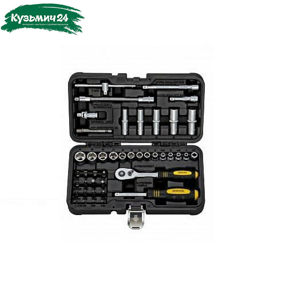 Набор инструмента BERGER Виттен BG043-14 43 предмета