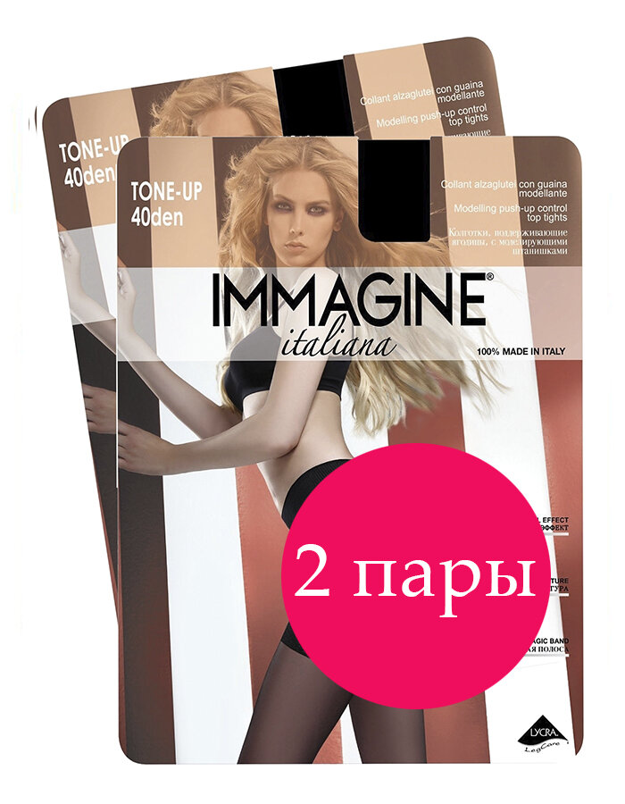 Колготки Tone Up