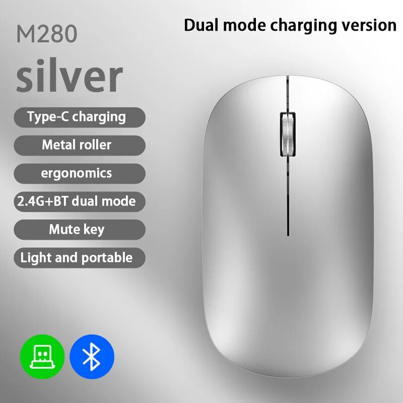 Беспроводная мышь 2.4G Bluetooth 2026 Metallic silver