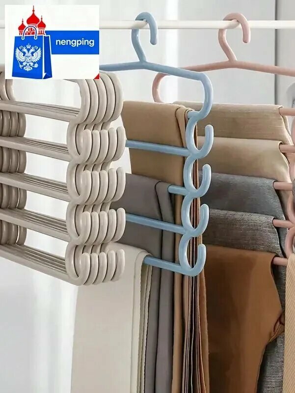 Вешалка плечики, 38 см, 1 шт