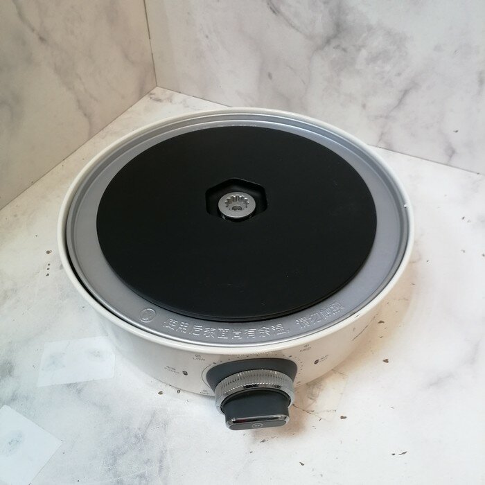 Мультиварка Morphy Richards 48710 — фото 1