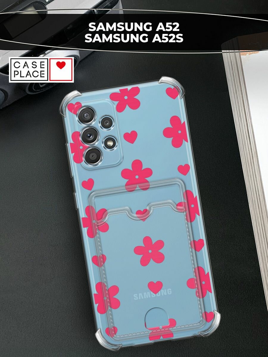 Чехол на Samsung Galaxy A52/A52s (Самсунг Галакси А52/A52s) с картой и принтом Ярко-розовые цветочки